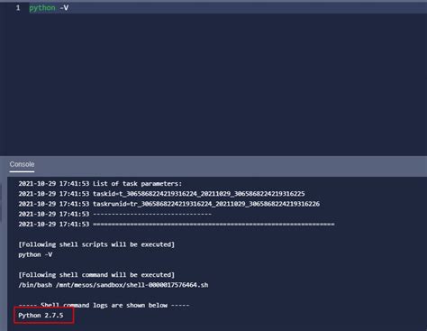 Dataphin如何查看python版本 阿里云帮助中心