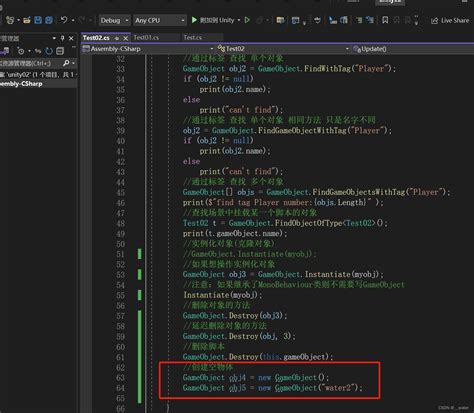 【入门 13 教程】unity3dunity New Gameobject Csdn博客