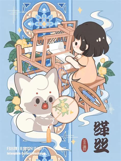 指尖上的中國 一寸緙絲一寸金 頭條匯
