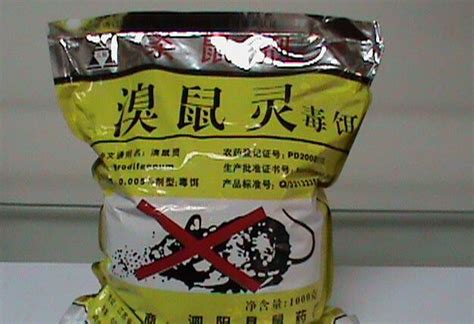 上海舒心虫害防治服务有限公司 杀虫公司 灭鼠公司 消杀公司 杀蟑螂公司 除虫公司 灭虫公司 杀虫灭鼠公司 虫害风险专家 灭老鼠产品
