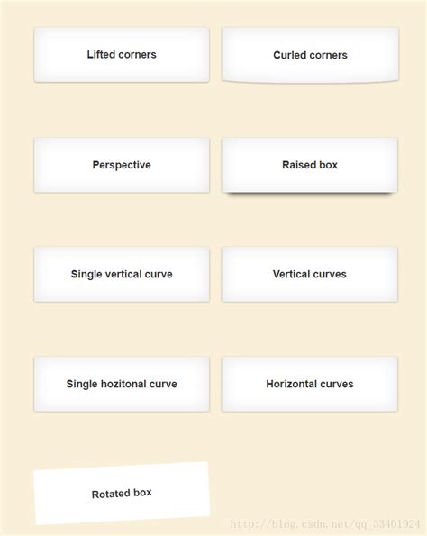 利用box Shadow制作好看的阴影悬浮特效box好看的阴影 Csdn博客