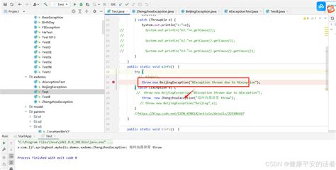 Java基础知识21 异常处理try与throw的相互处理egetcause Csdn博客