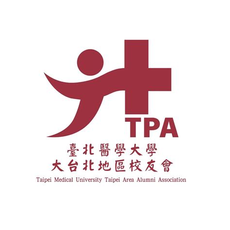 臺北醫學大學大台北地區校友會