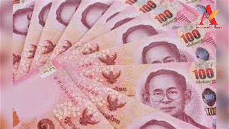 ထိုင်းငွေ ၁ ဘတ်လျှင် မြန်မာငွေကျပ် ၂၀၀ ကျော်အထိ စံချိန်တင်စျေးကျဆင်းနေ