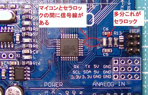 Amazonで激安arduinoを買ってみた しなぷすの独り言 Amazonで激安arduinoを買ってみた しなぷすの独り言
