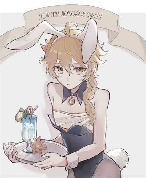 Aether In Bunny Costume R Cutetraps