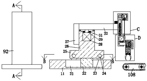 Numerical Control Machining Device Eureka Patsnap
