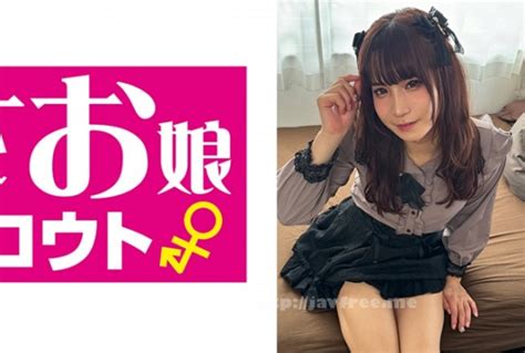 Somsm High Quality Jav