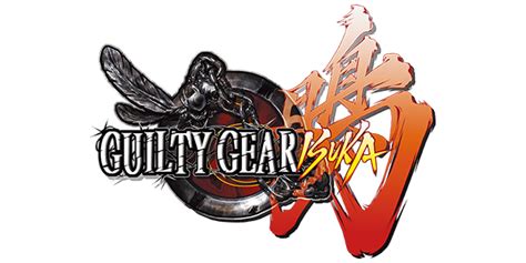 Internet Archive View Archive