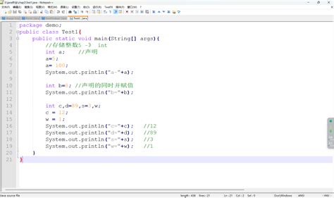 第三周312补充 Java小白 变量 数据类型部分知识点 Csdn博客 第三周312补充 Java小白 变量 数据类型部分知识点 Csdn博客