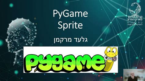 Pygame Sprite 1 Youtube