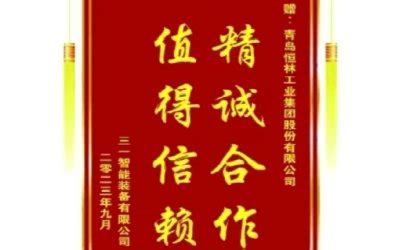 新闻资讯