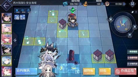 活久见 一把大世界安全海域出了6个装置 NGA玩家社区