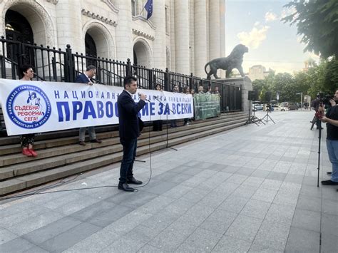 Правосъдие за всеки отново поиска оставката на Гешев От деня