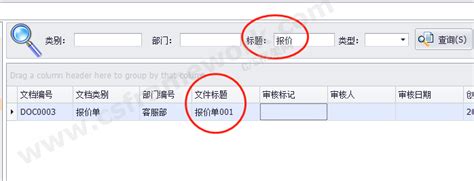 C 动态组合SQL脚本LIKE语句及查询参数防SQL注入攻击 C S框架网