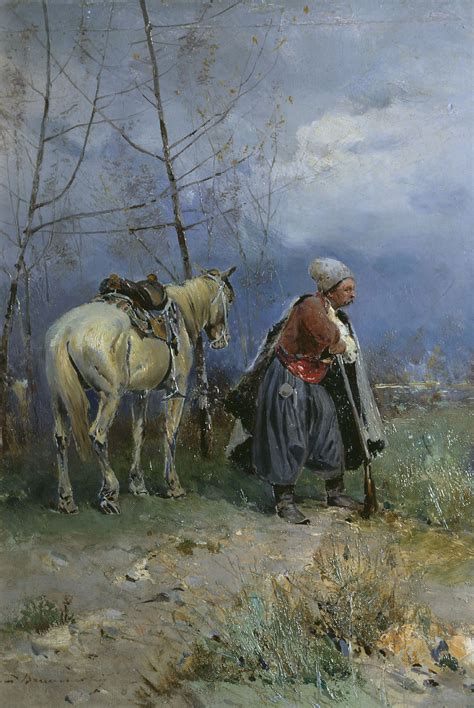 Патруль — Википедия