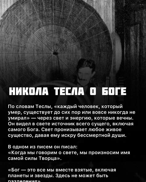 Life Ezoterika Life Ezoterika Added A New Photo — At