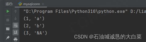 Python的for循环两个变量python For 两个变量 Csdn博客