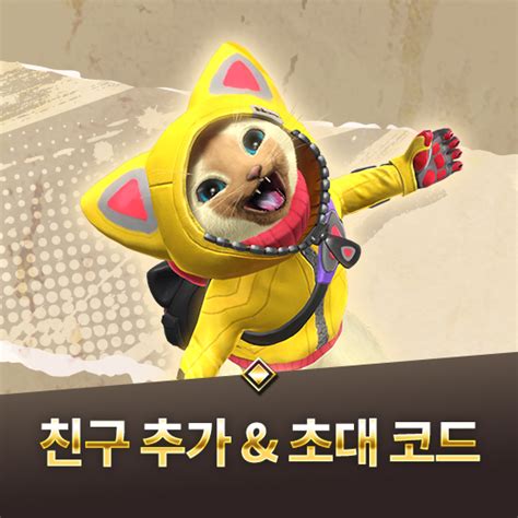 네이버 게임