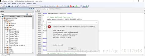 iar调试cc1310的错误：fatal error failed to connect to the xds emlulator error 241 0x0 路边的一株草的博客