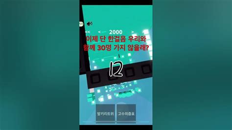 구독자 30명 가자 Youtube