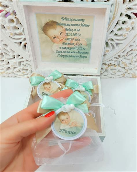 Дървена кутия за БЕБЕШКИ СЪКРОВИЩА в мента Handmasters Bg