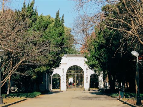 苏州大学校门 苏州大学大门 厦门大学校门 第3页 大山谷图库