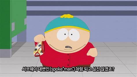 천조국의 페미 풍자 수준 유머 움짤 이슈 에펨코리아