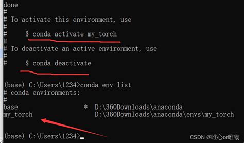 Conda虚拟环境搭建和打包，删除，移动等全流程及相关问题汇总conda打包环境 Csdn博客