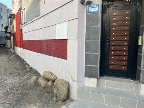 주택외벽 페인트색상 지식in