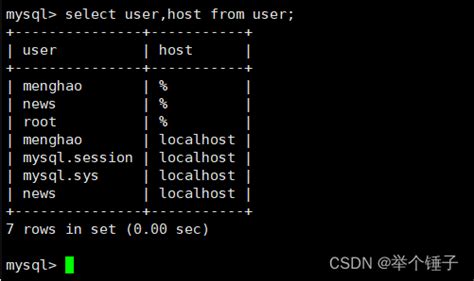 Navicat如何连接远程服务器的mysqlnavcat怎么连接远程服务器的mysql Csdn博客