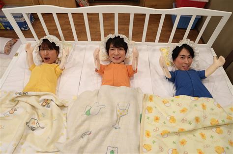 『ドリフに大挑戦』深澤辰哉＆向井康二＆宮舘涼太が3つ子の赤ちゃんに！ある曲をきっかけに様子が一変！？の画像ページ めざましmedia