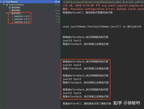 单元测试框架怎么搭？新版的junit5有哪些神奇之处？ 知乎