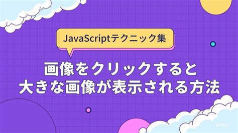 【java】enum(列挙型)について解説 Coding Haku 【java】enum(列挙型)について解説 Coding Haku