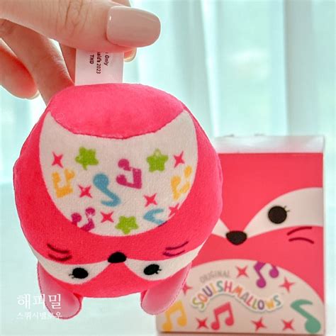 맥도날드 해피밀 7월 토이 스퀴시멜로우 장난감 리뷰 네이버 블로그