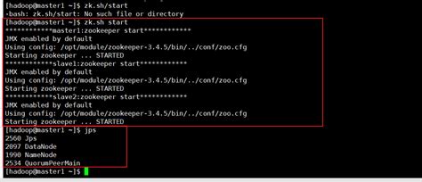 Hadoop 生态圈全组件部署效果 艺赛旗社区