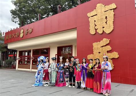 湖南南岳民族达人游衡山 传承民族文化和自然之美 民生网 人民日报社民生周刊杂志官网