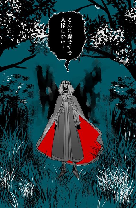 Oberon Fate And 1 More Drawn By Matunaga11 Danbooru