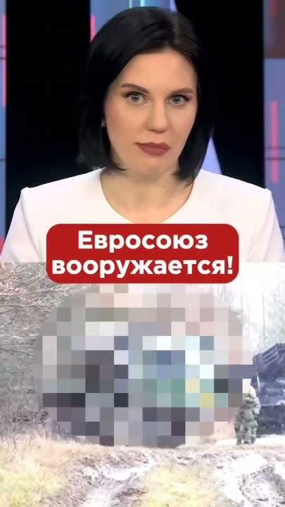 ЕС увеличивает военные бюджеты евросоюз кризис военные оружие политика новости украина