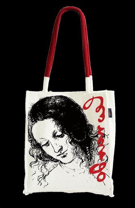 Tour Dhorizon Tb105 Leonardo Tote Bags
