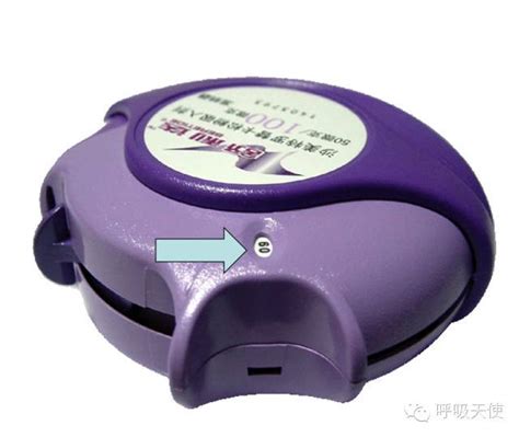 儿童哮喘宝典准纳器舒利迭吸入装置使用方法 微医挂号网