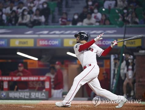 라가레스 동점 2루타 연합뉴스