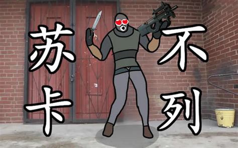 新词法库传媒网法库县最大、最权威的综合性门户网站