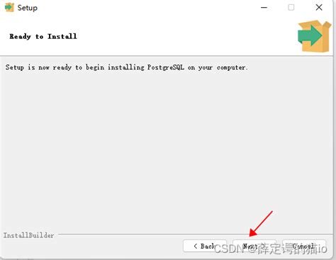 Postgresql安装部署postgresql安装 Csdn博客