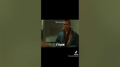 Марат из слово пацана Youtube