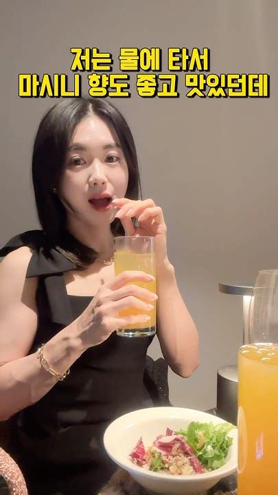 광고 컬러에너지패션후르츠즙 패션후르츠즙 패션후르츠 컬러에너지 상큼한한포 Youtube