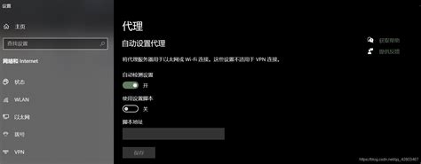 Jupyter Lab点击运行没有反应jupyterlab运行py代码输出不见了 Csdn博客