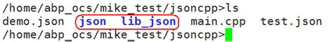 C通过jsoncpp类库读写json文件cjson Cpp Csdn博客