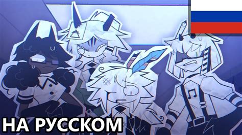 Основы Поведения Бумажное Образование На Русском Youtube