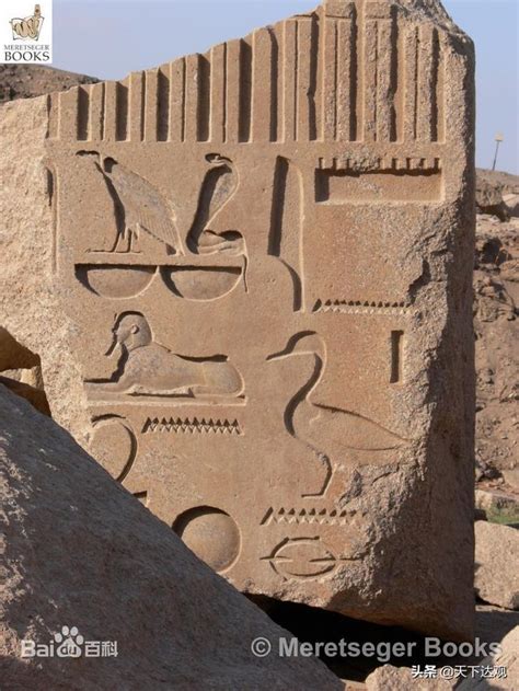 古埃及｜埃及文明最早形成於約7450年前的法尤姆地區 每日頭條